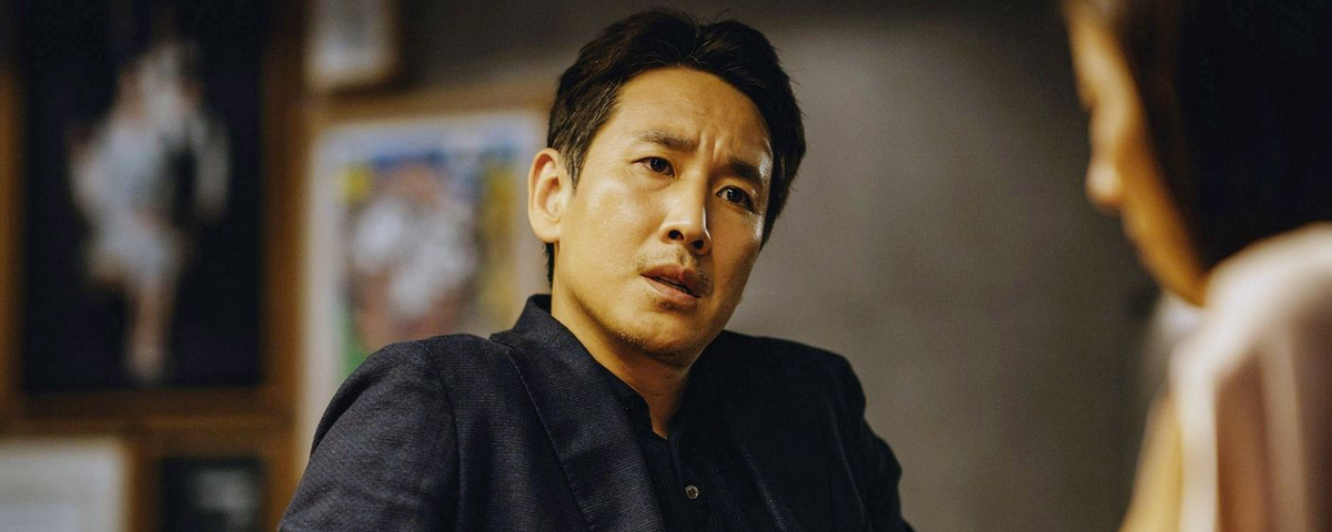 Prisbelönad skådespelare från "Parasit" hittad död - blev 48 år ...